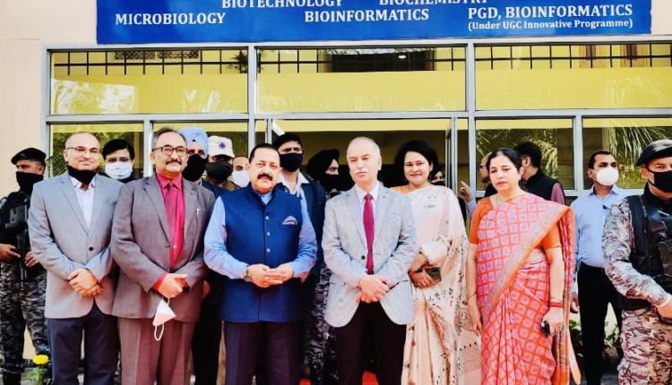 Inaugurated new Bio-Technology Block in University of Jammu. Suggested ...