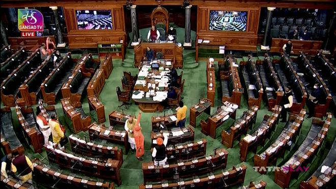 “A special Session of Parliament (13th Session of 17th Lok Sabha and 261st Session of Rajya ...