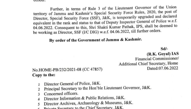 Jammu and Kashmir government has promoted Shakti Pathak as Incharge DIG ...