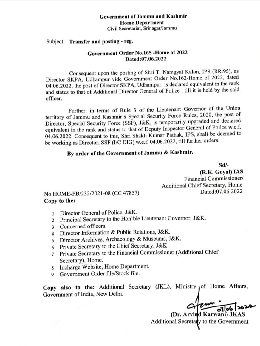 Jammu and Kashmir government has promoted Shakti Pathak as Incharge DIG ...