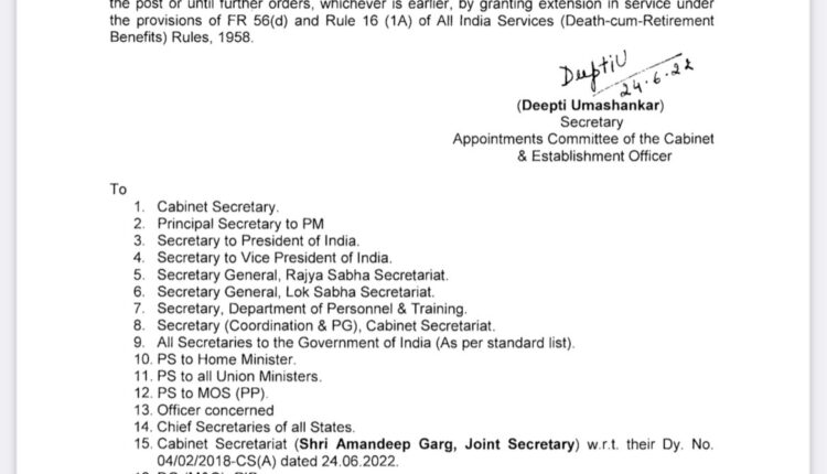 Tapan Kumar Deka, a 1988 batch IPS officer of Himachal Pradesh is new ...