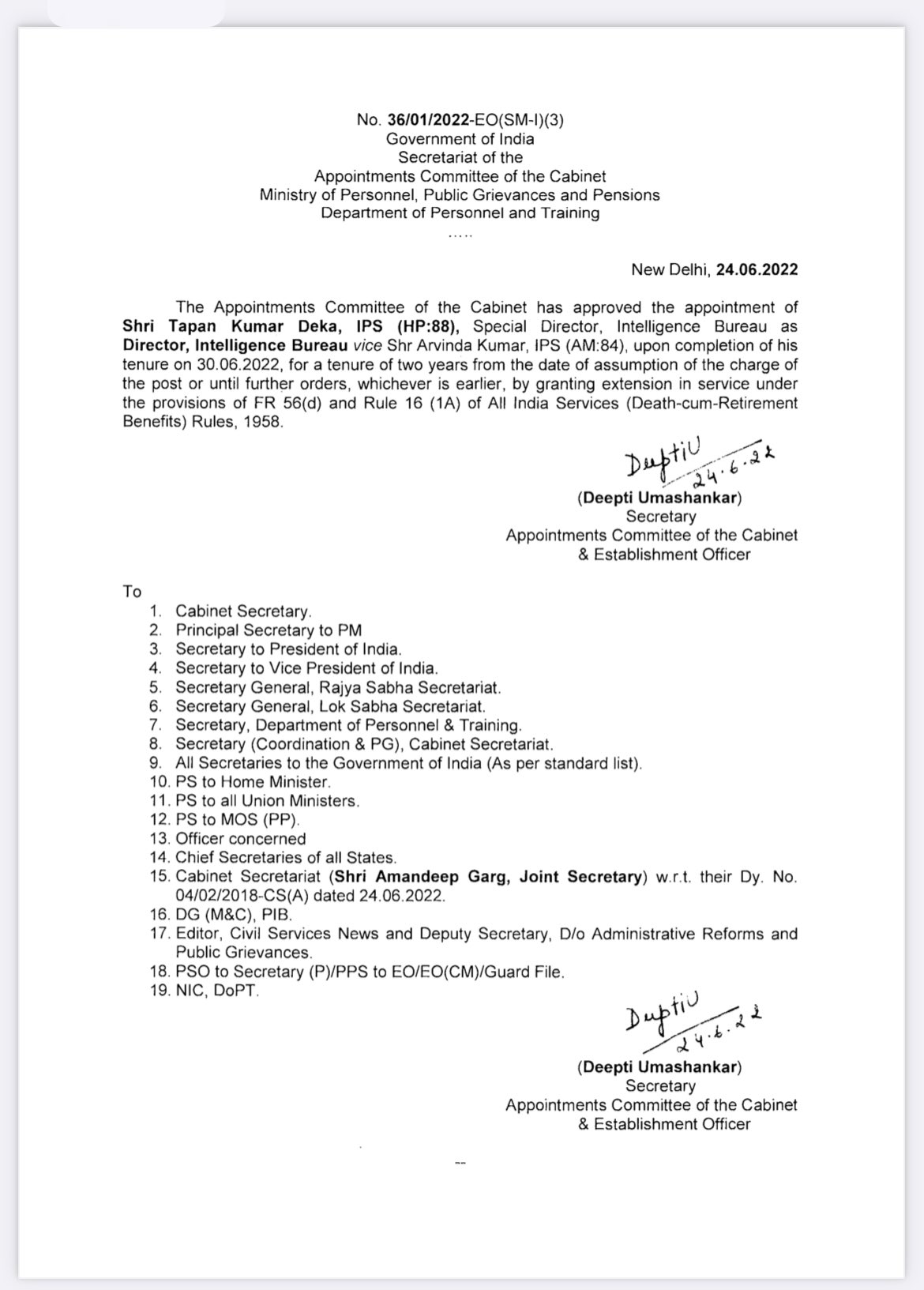 Tapan Kumar Deka, a 1988 batch IPS officer of Himachal Pradesh is new ...