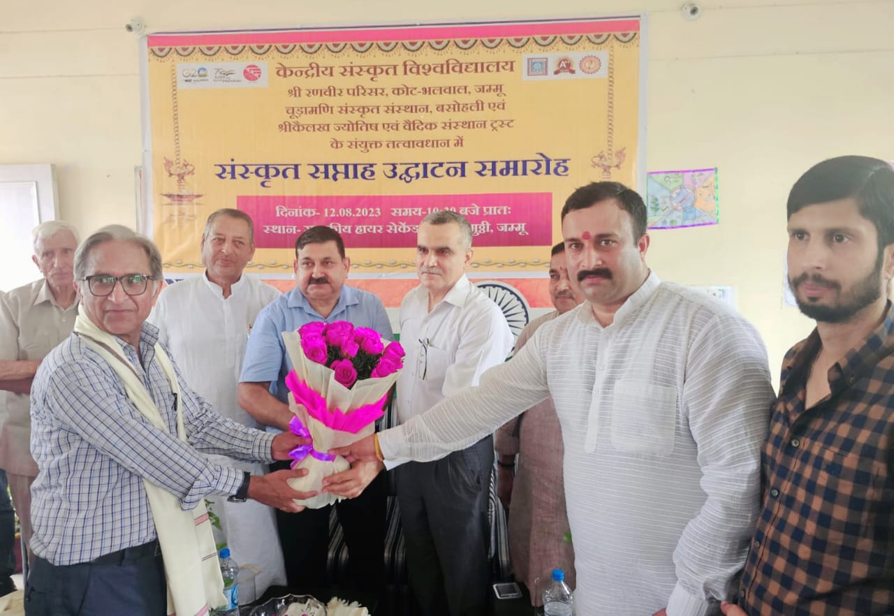Jammu and Kashmir | Pathak, Sharma, others inaugurate Sanskrit week ...