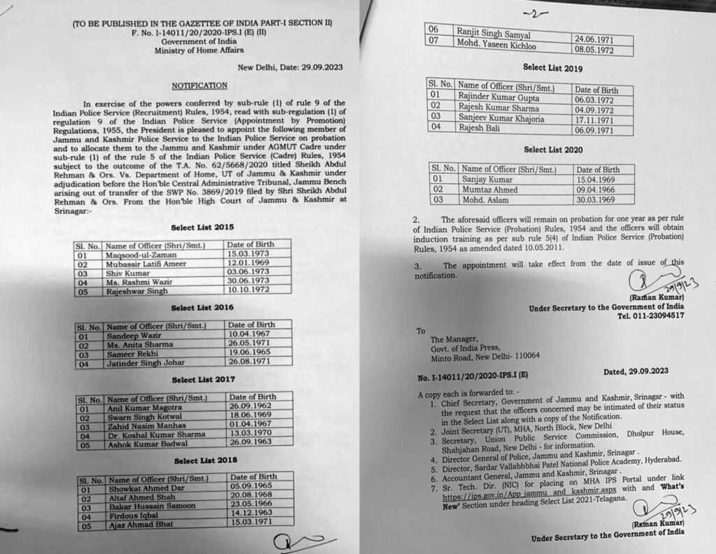 28 JKPS officers of 99 batch inducted into Indian Police Service ( IPS ...