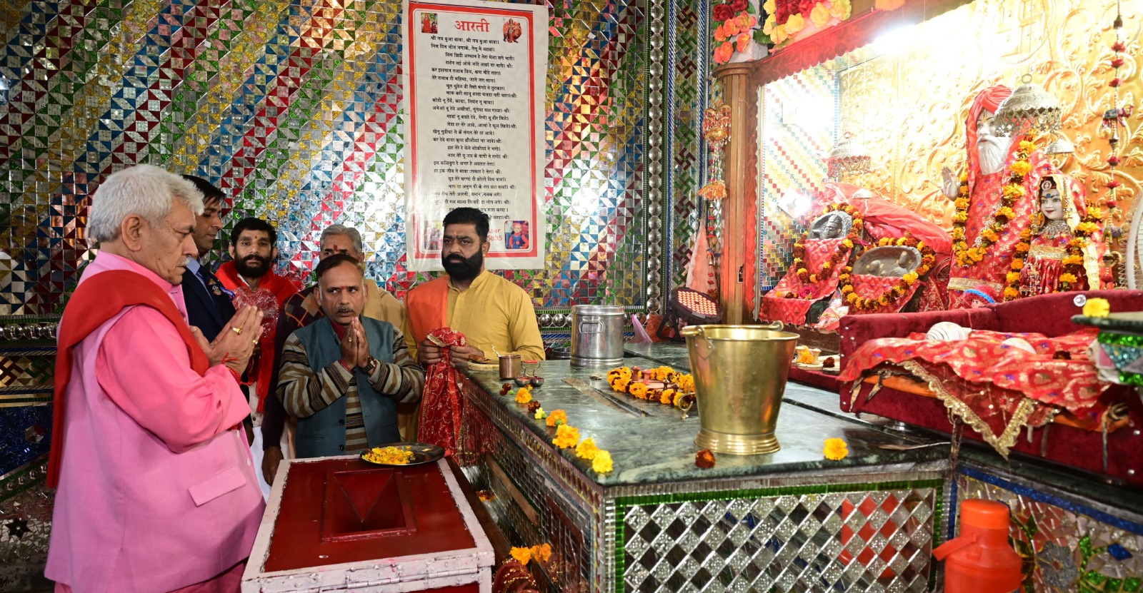 J&K | Paid obeisance to Baba Jitto at his Samadhi in Jhiri Village ...