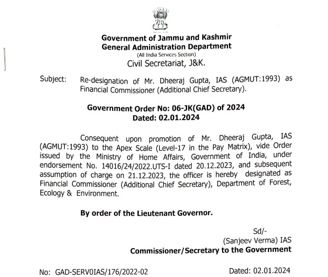 Jammu and Kashmir | Gupta redesignated as Financial Commissioner – JK Post